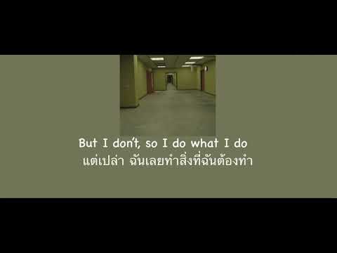 still life - sitcom (Thaisub/lyrics) แปลไทย. - YouTube