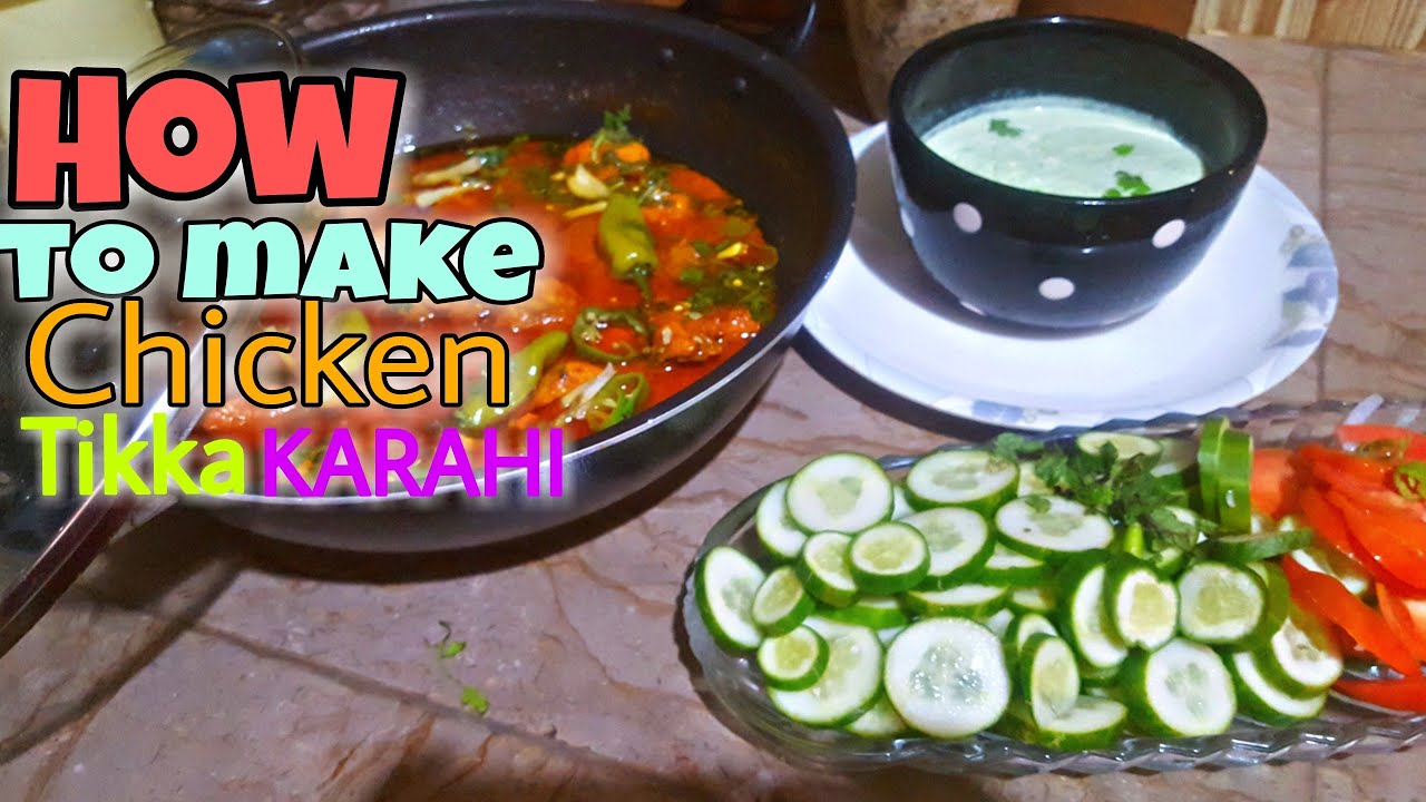 How To Make Chicken Tikka Karahi 🌻 | Farha Sheikh - YouTube