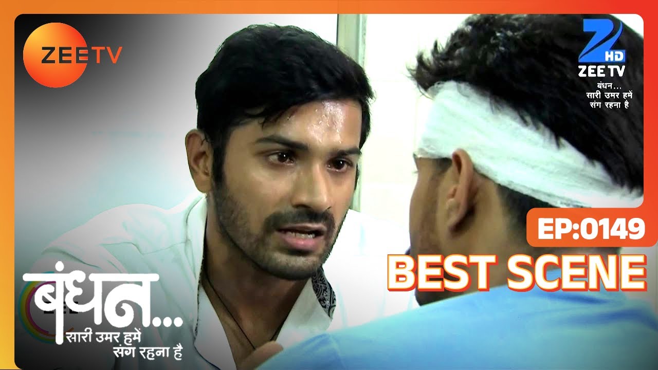 Bandhan Saari Umar Humein Sang Rehna Hai - Hindi Tv Serial - Best Scene ...