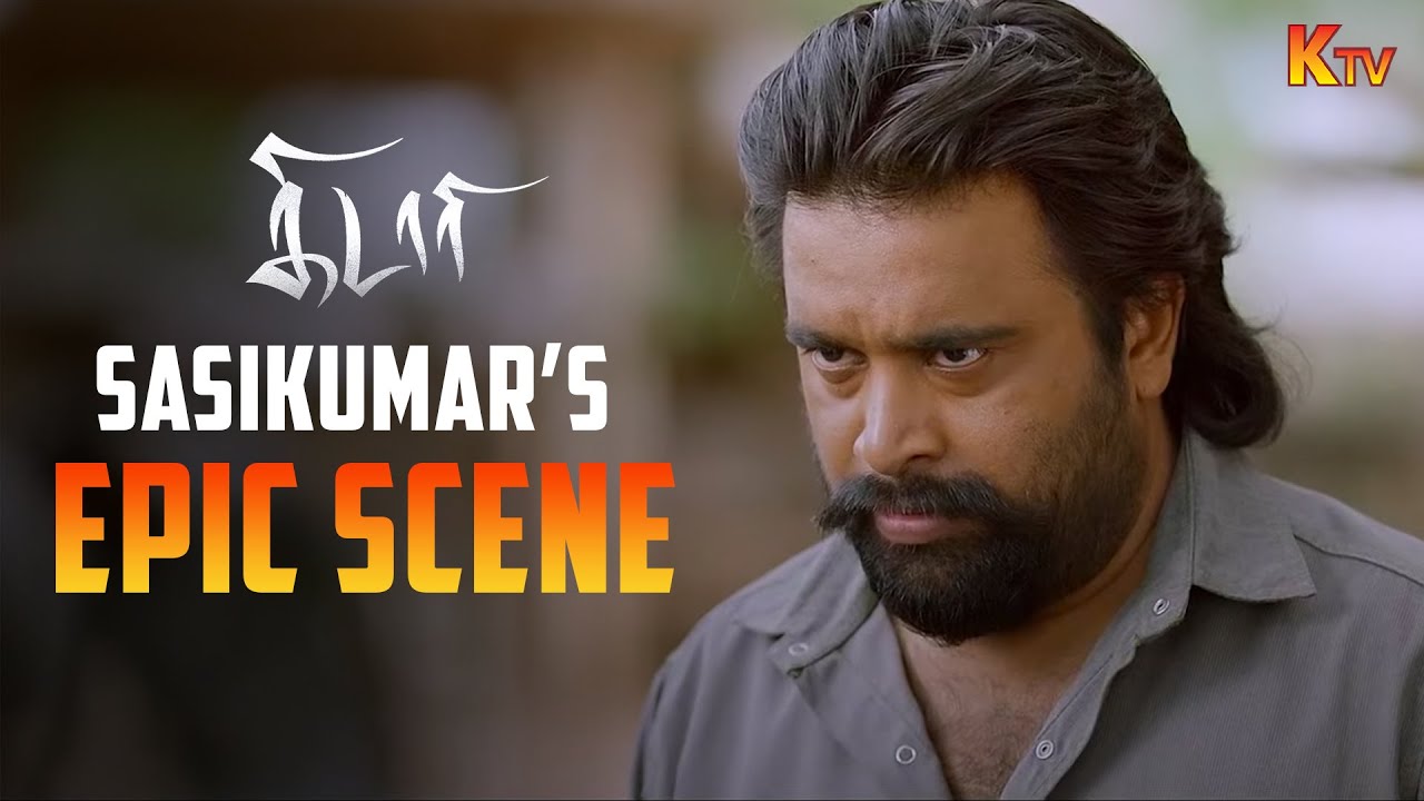 Sasikumar gets angry | Kidaari Movie Scene | Sasi Kumar | Nikhila Vimal ...