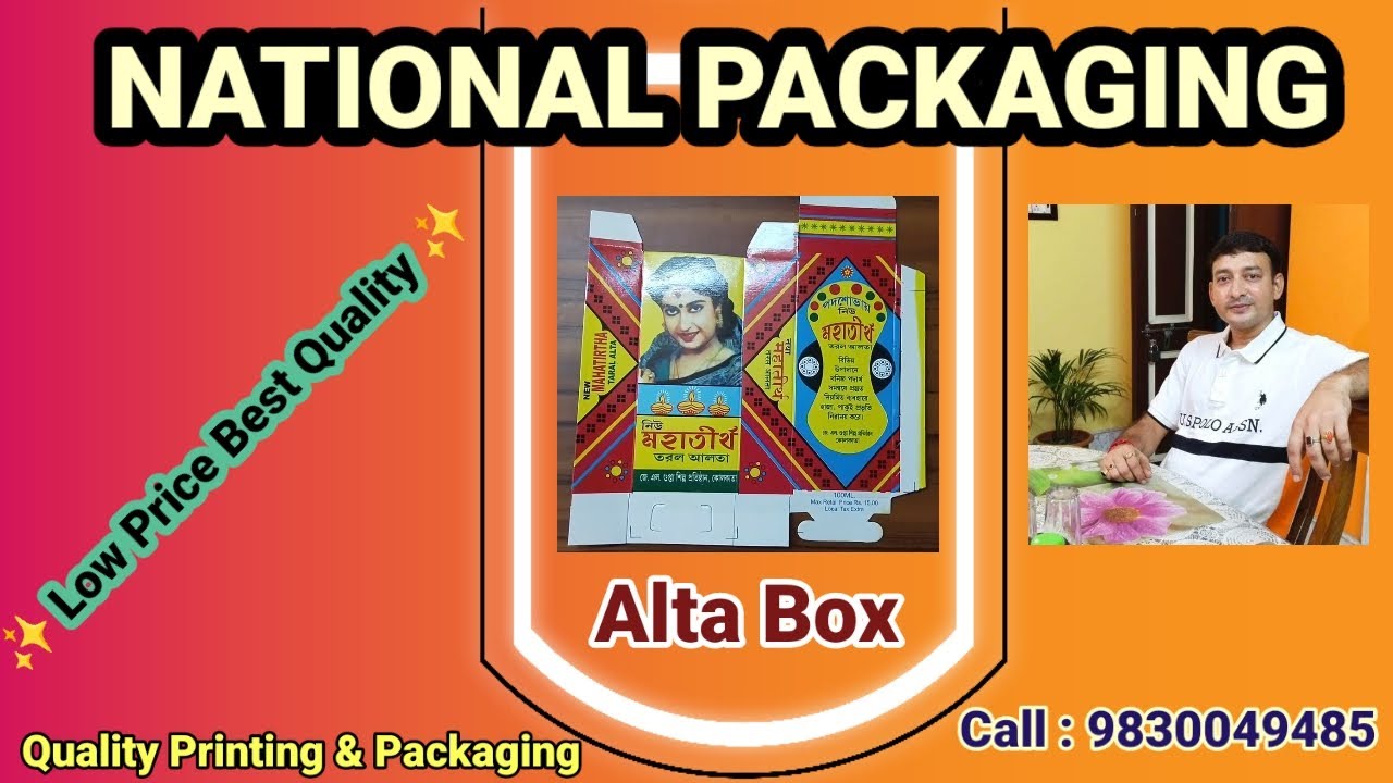 Alta Packaging Box #alta #sindur #box #packet #youtubevideo # ...