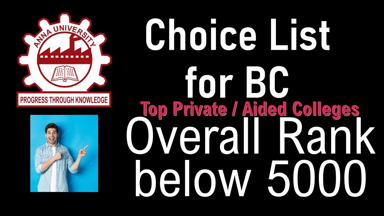 Top Choice List For Overall Rank Below 5000 BC Category Top Private top-choice-list-for-overall-rank-below-5000-bc-category-top-private