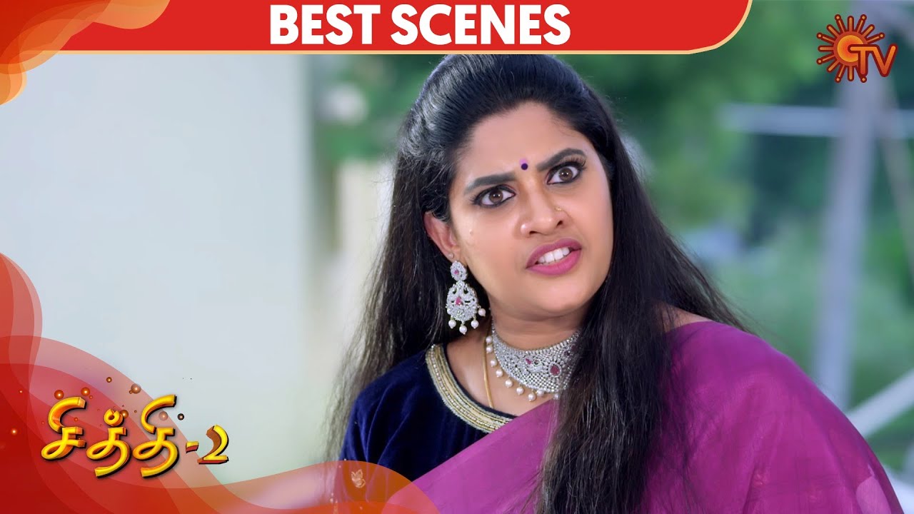 Chithi 2 - Best Scene | Episode - 80 | 8 September 2020 | Sun TV Serial ...