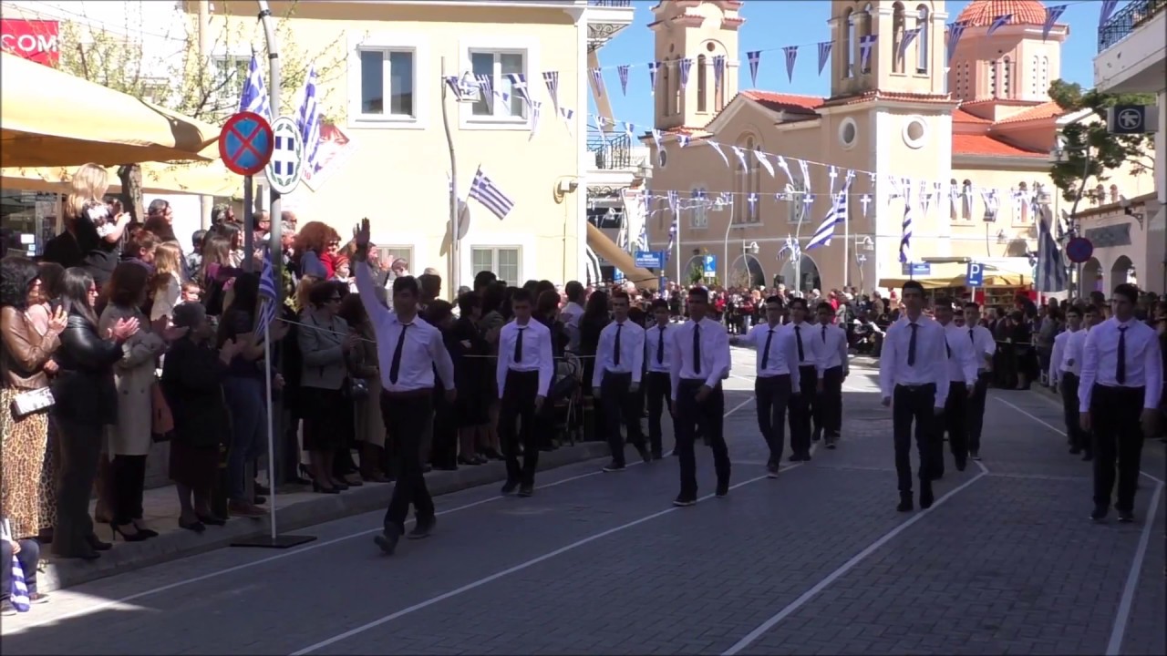 25 ΜΑΡΤΙΟΥ ΠΑΡΕΛΑΣΗ ΣΤΟΥΣ ΜΟΛΑΟΥΣ 2017 - YouTube