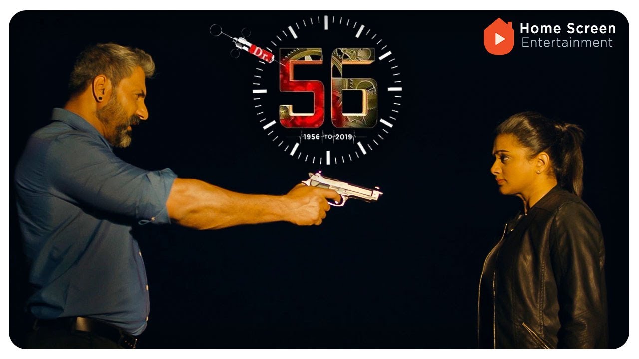 Dr.56 Movie Scenes | A twist that none would've expected ...