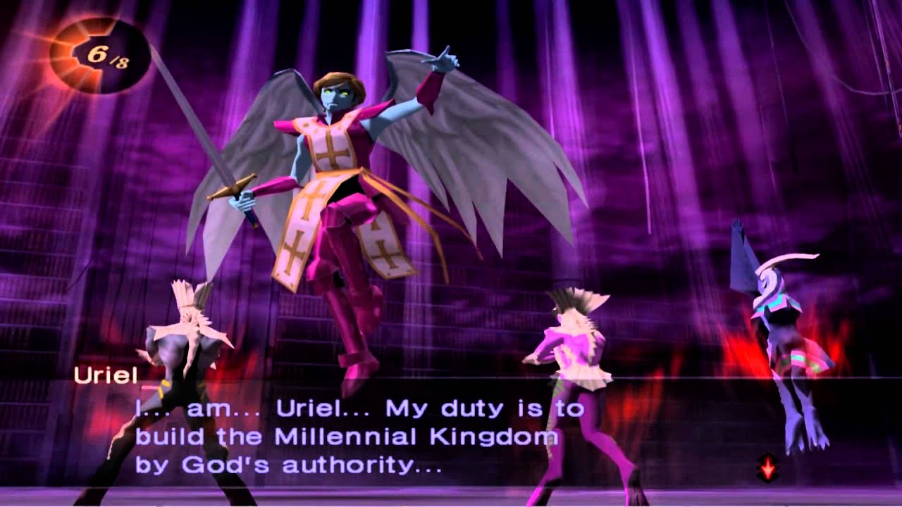 Shin Megami Tensei: Digital Devil Saga 2 - Optional Boss 1/"Uriel ...