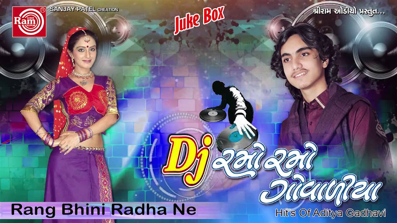 Rang Bhini Radha||Dj Titoda Remix 2015||Aditya Gadhvi - YouTube