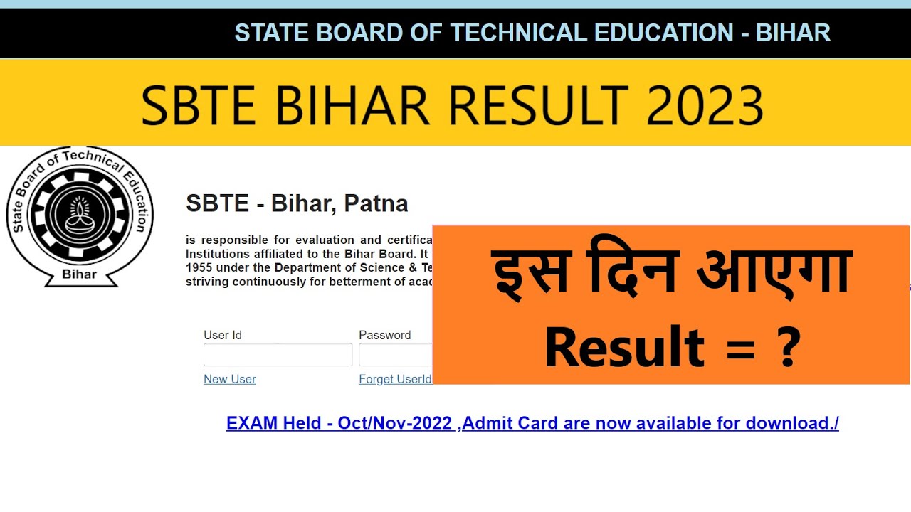 Sbte Bihar diploma semester Result update 2022 - YouTube