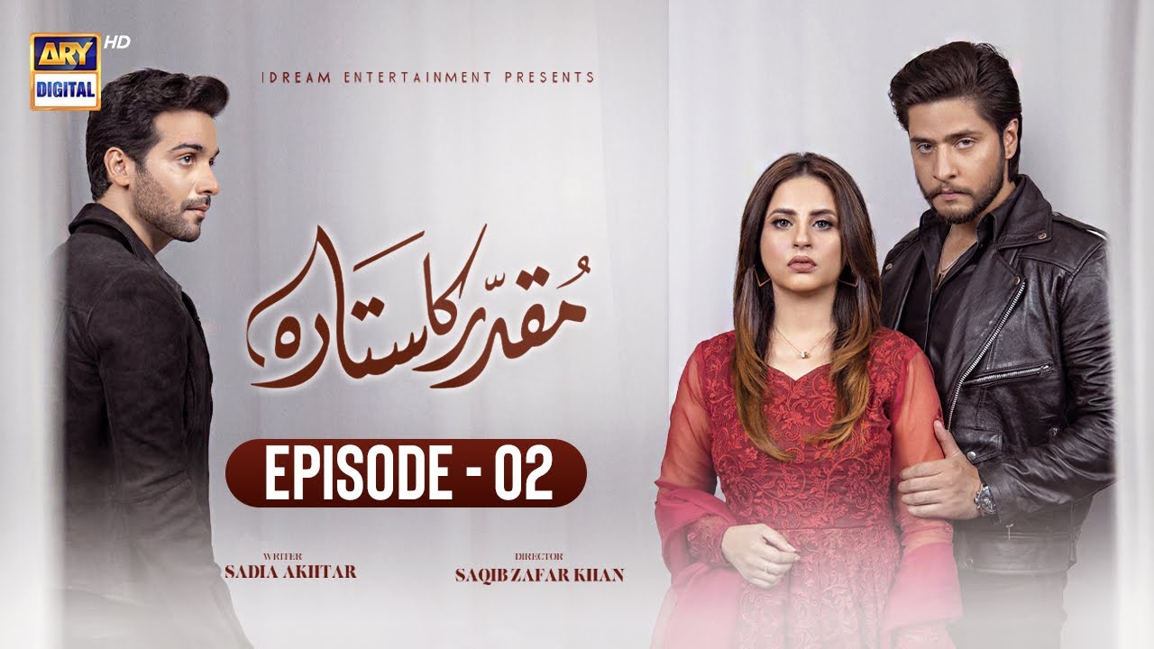 Muqaddar Ka Sitara Episode 2 | 20th December 2022 (English Subtitles ...