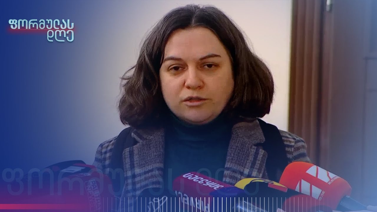 თბილისის სააპელაციო სასამართლომ არჩევნების გაყალბებაზე სარჩელები არ