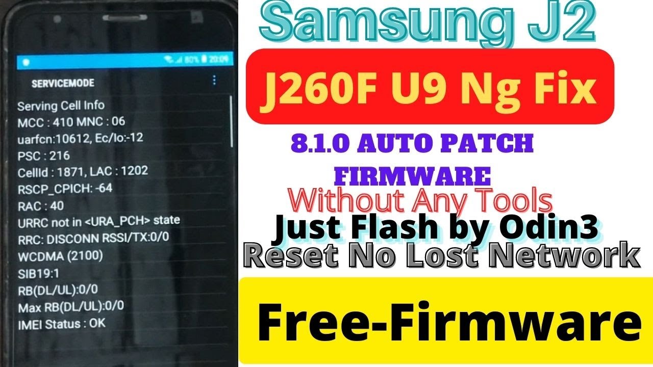 Samsung J2 CORE | SM-J260F U9 | Ng Fix 8.1.0 Auto Patch Firmware | Just ...