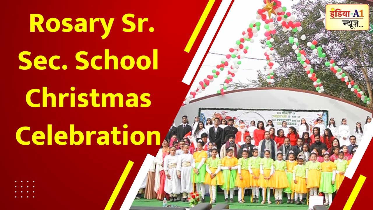 🎄🤶 Rosary Sr. Sec. School Radio Colony || 🎅 🤶 Amazing 🎄🎄 Christmas ...