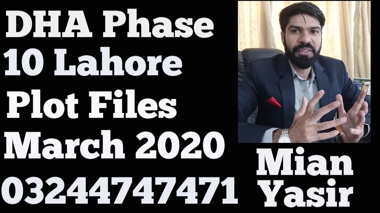 DHA Phase 10 Lahore 2020 - YouTube