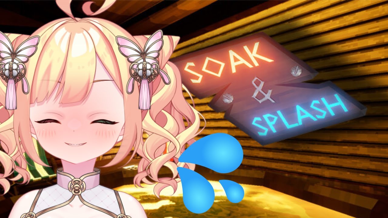 【#Soak & Splash 】マルチプレイが可能なサウナゲー？！？！ 【滝夜ノアル/りんぷろ】 - YouTube