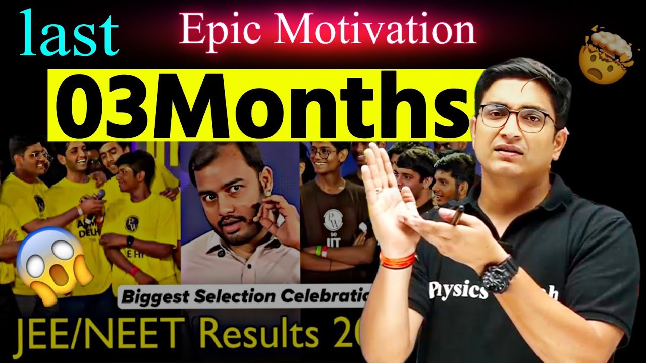03 MONTHS Motivation😱‼️ | PW Event मजेदार Moments ⚠️ | VIJAY DIWAS ...