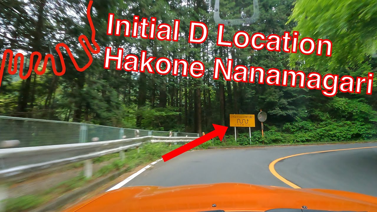[4K] Initial D Location - Hakone Nanamagari - YouTube