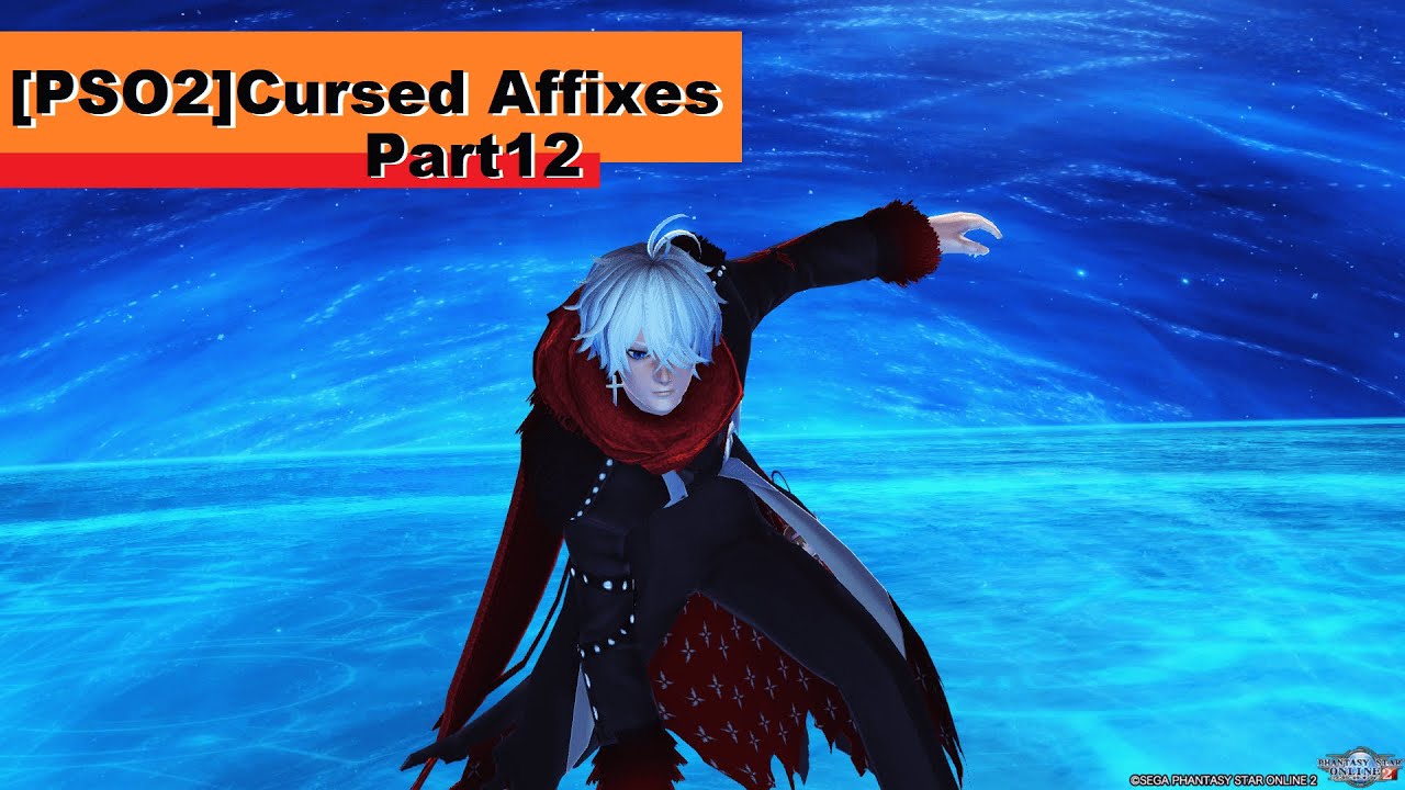 [PSO2]Cursed Affixes -Part12 - YouTube