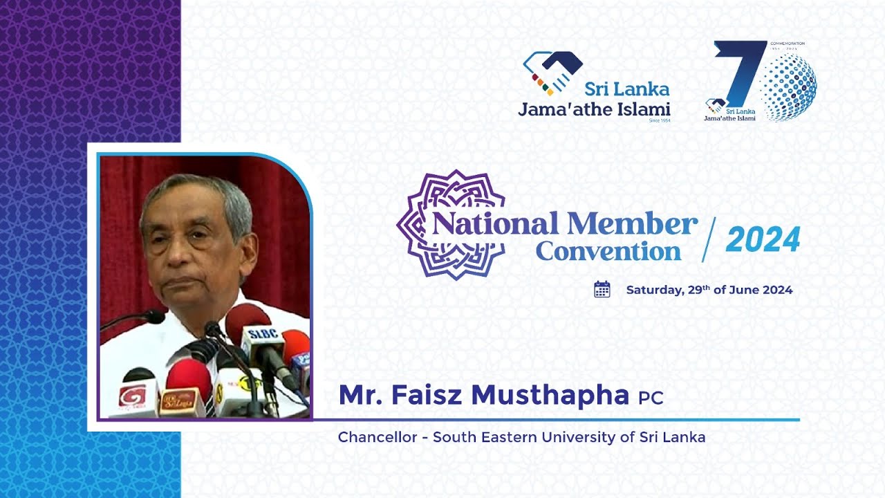 Speech by Mr. Faisz Musthapha PC - YouTube