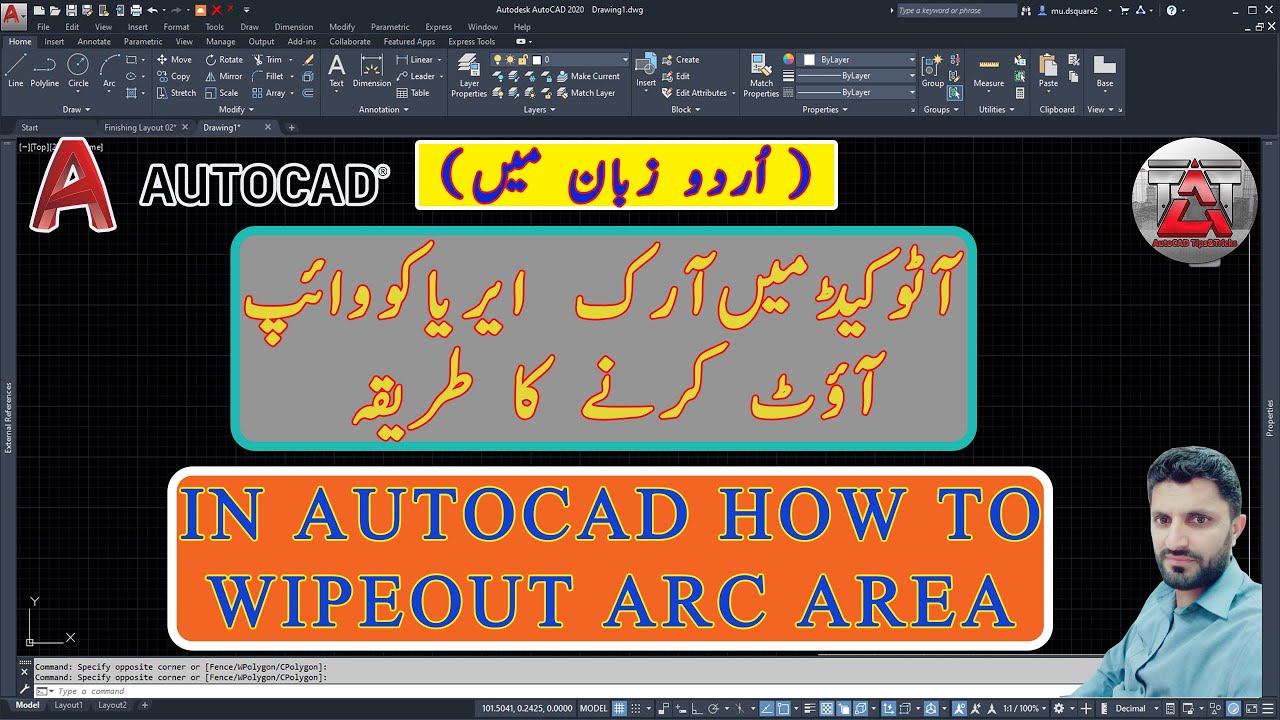 How Can I Create A Circular Wipeout In AutoCAD wipeout wipeoutarc how-can-i-create-a-circular-wipeout-in-autocad-wipeout-wipeoutarc