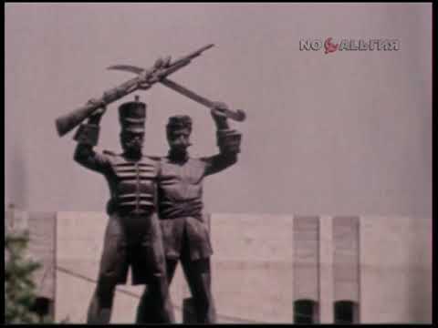 Армения. Абовян. В городе появилась улица Московской Олимпиады 8.08.1980