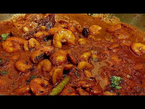 Prawn Fish Curry Recipe|Prawn Masala|चिंगरी मसाला|Bengali style recipe ...