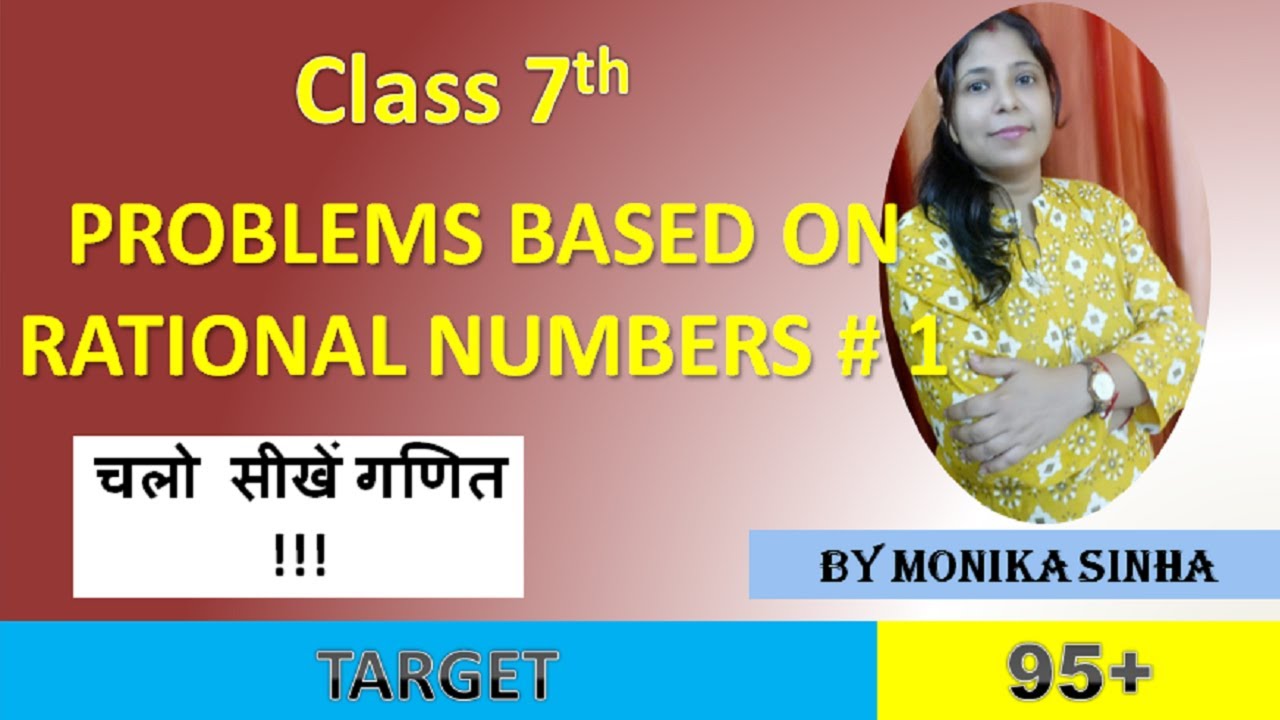 Problem Based On Properties Of Rational Numbers Standard Form Of Problem Based On Properties Of Rational Numbers Standard Form Of