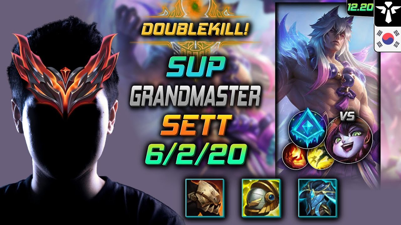 천상계 서폿 세트 템트리 룬 망자 빙결 - GrandMaster Sett Support vs Lulu - 롤 KR 12.20 ...
