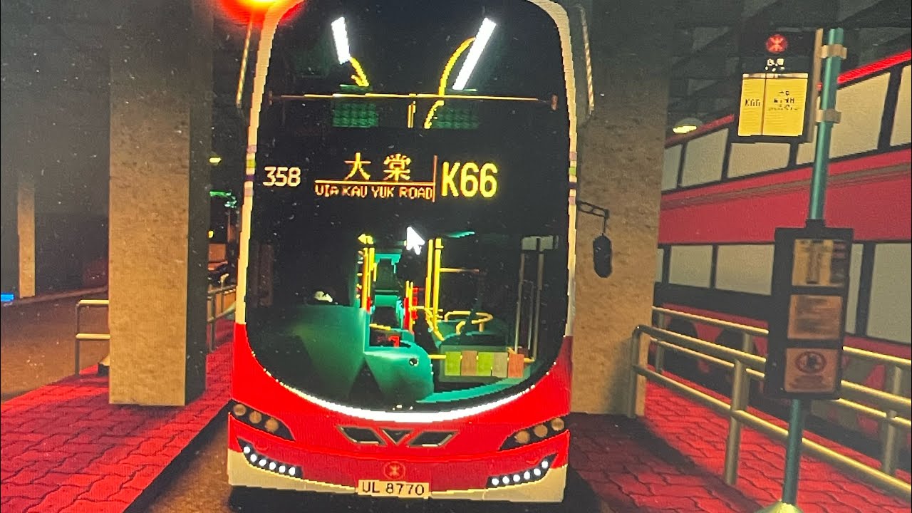 Roblox港鐵巴士MTR Bus 358/UL8770 @K66朗屏→大棠 （到達大棠村時巴士進行掉頭 ） - YouTube