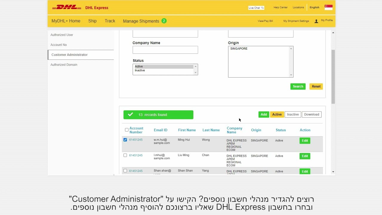 DHL eSecure No Opener HD 20 4 21 - YouTube