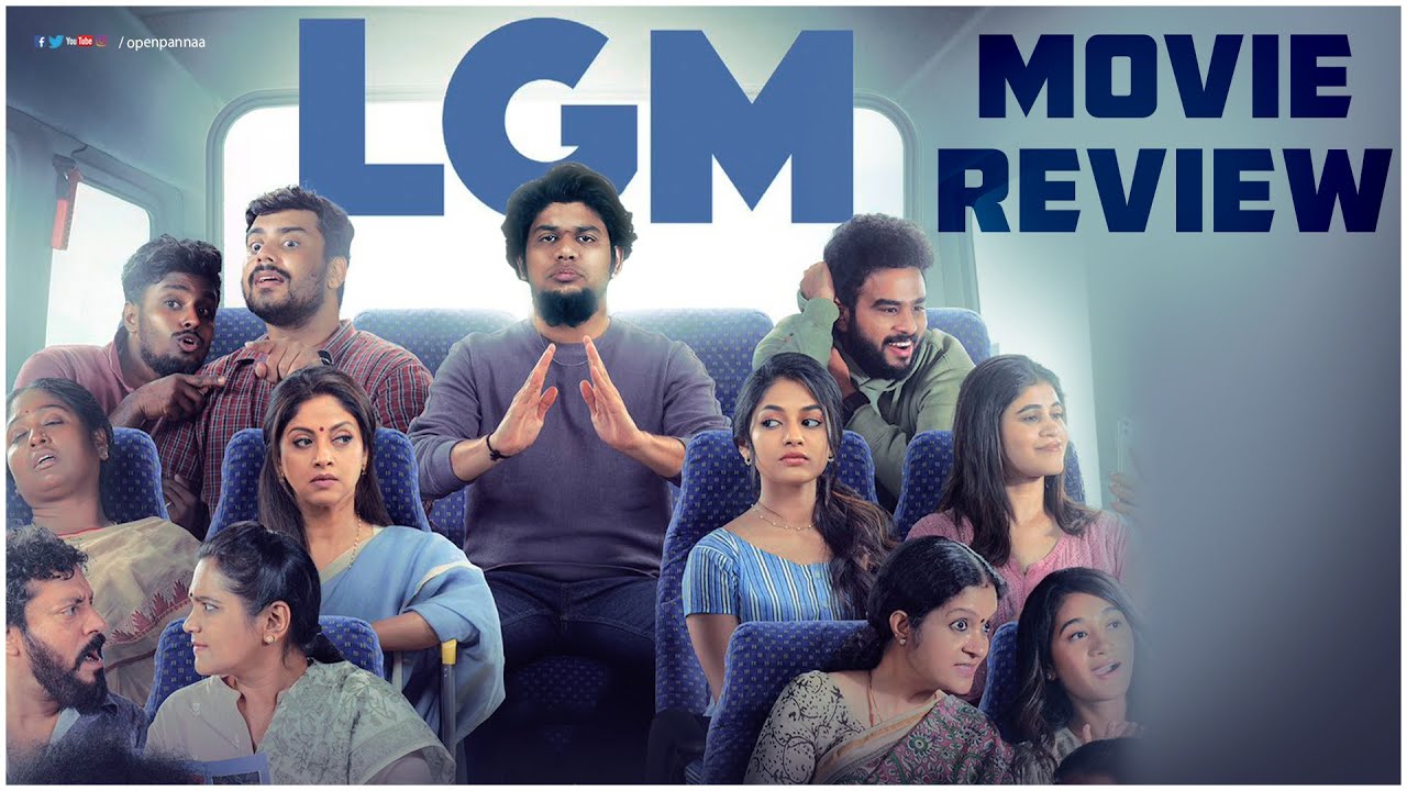 LGM Movie Review by Vj Abishek | Harish Kalyan | Ivana | Dhoni ...