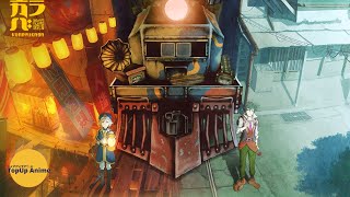 Watch Kurayukaba - MyAnimeList.net