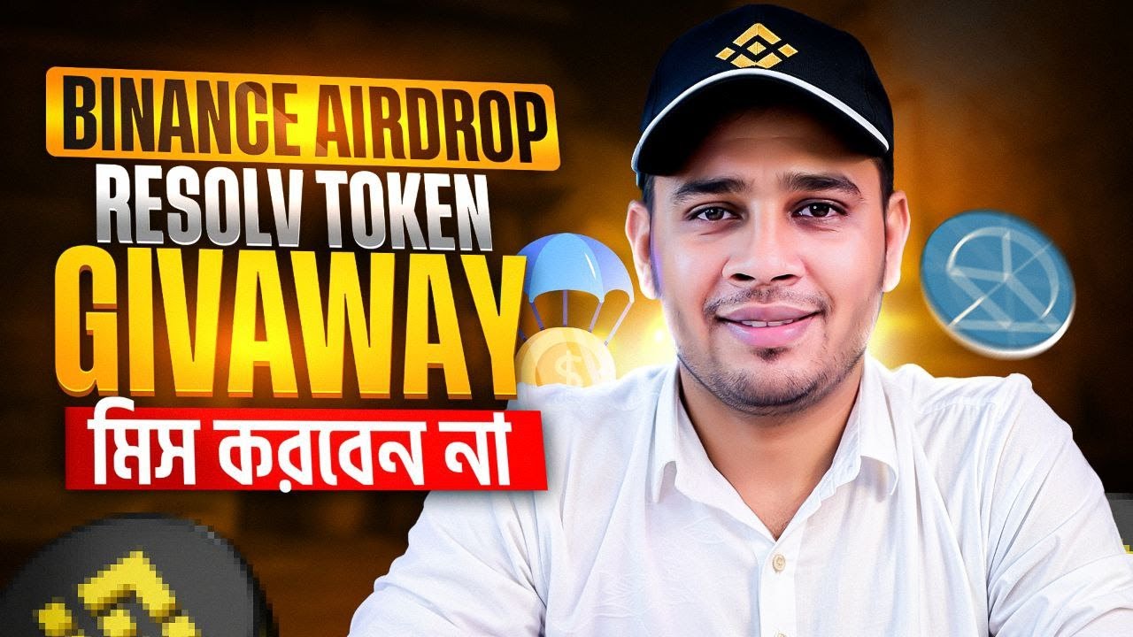 Binance Holders GET READY for RESOLV Token Airdrop | Is RESOLV Token ...