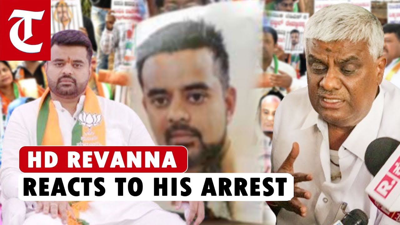 HD Revanna reacts to his arrest - YouTube