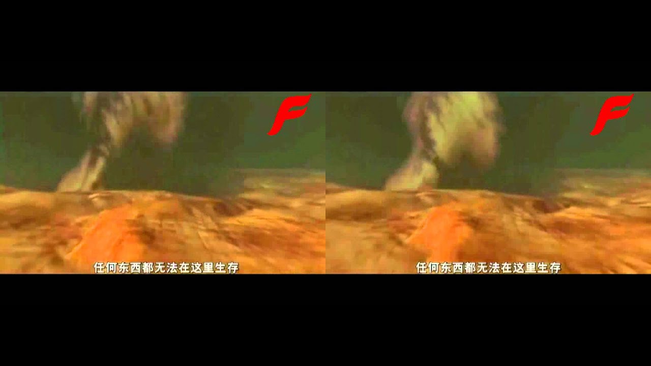 3D video playback test Left Right playback 1080P 3D 视频 左右格式 - YouTube