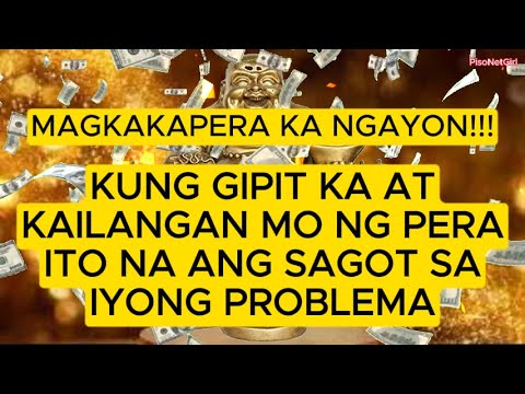 KUNG GIPIT KA AT KAILANGAN MO NG PERA ITO NA ANG SAGOT SAIYONG PROBLEMA ...