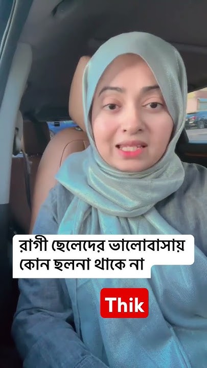 30 January 2025 - YouTube