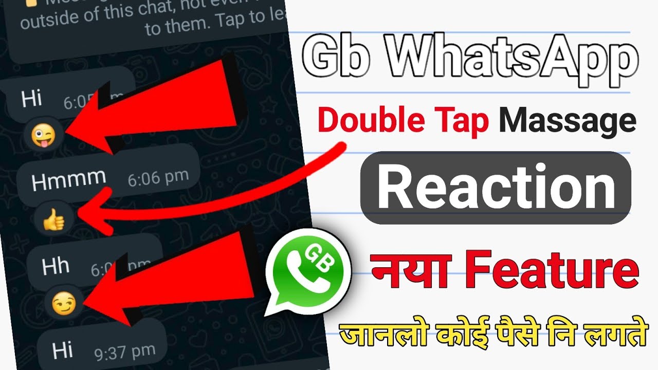 Double tap reaction In Massage | Gb WhatsApp New Features | how to use ...