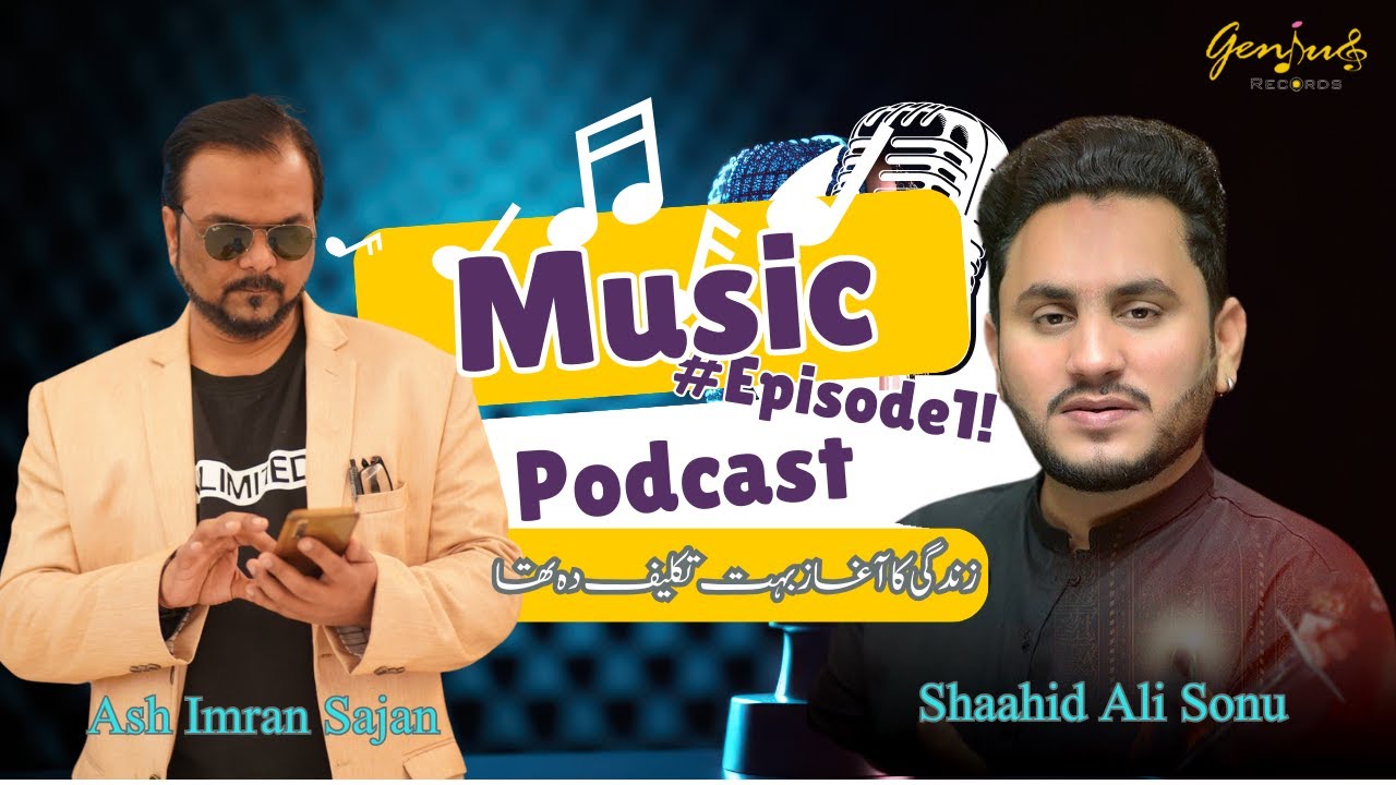 Untold secrets of Shaahid Ali Sonu Part 1 || Podcast with Ash Imran ...