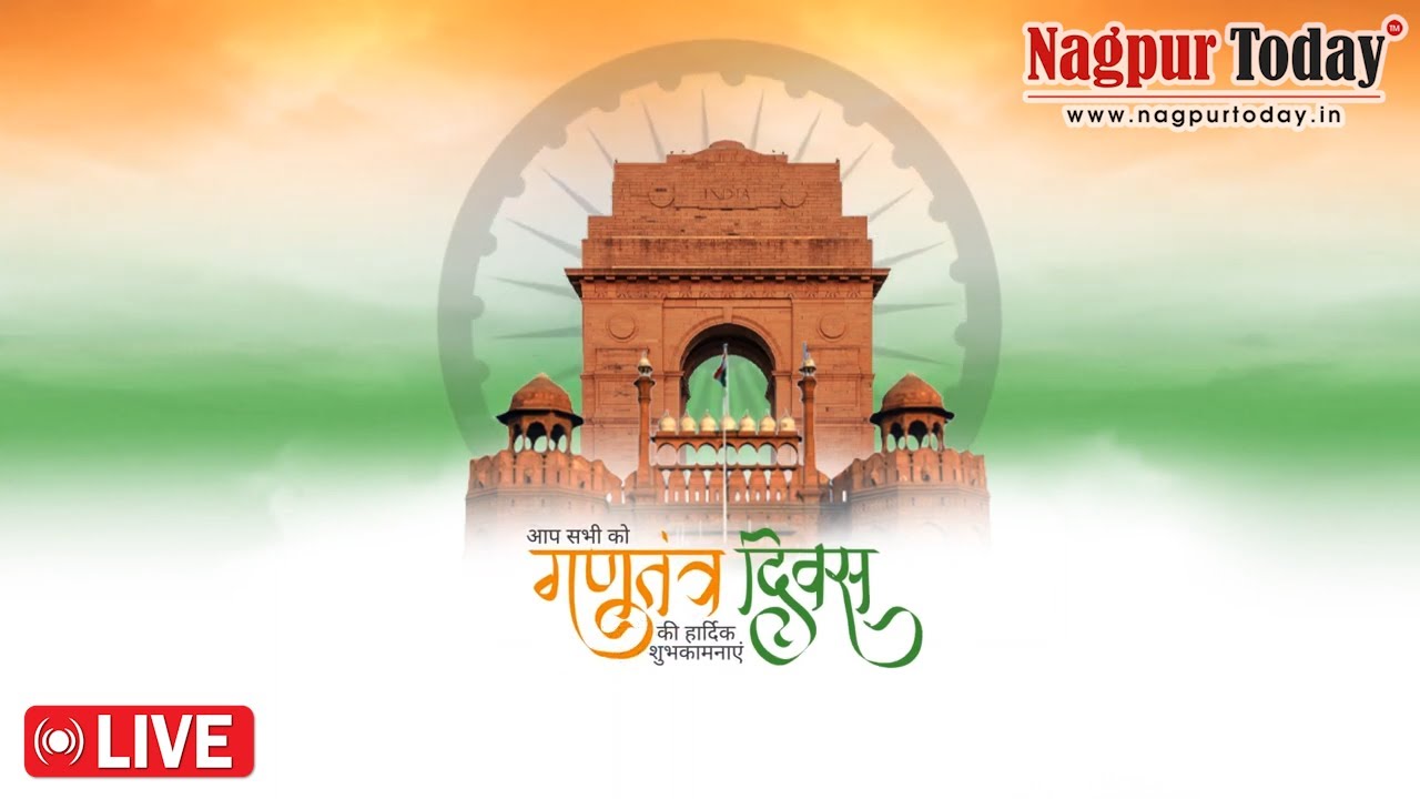 Nagpur Today LIVE : 75th Republic Day Parade 2024 - YouTube