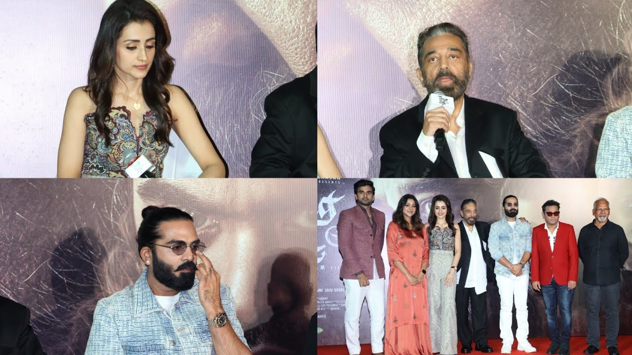 THUG LIFE Trailer Launch Kamal Haasan Mani Ratnam AR Rahman ...