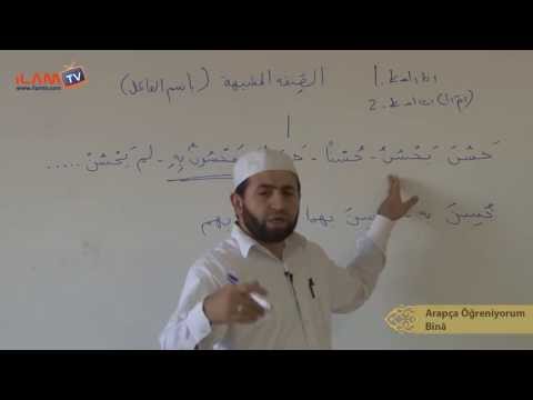 Arapça Dersi 22 - Sülasi Mücerredler  5. Bab (Arapça Öğreniyorum) - Muhammed Okumuş