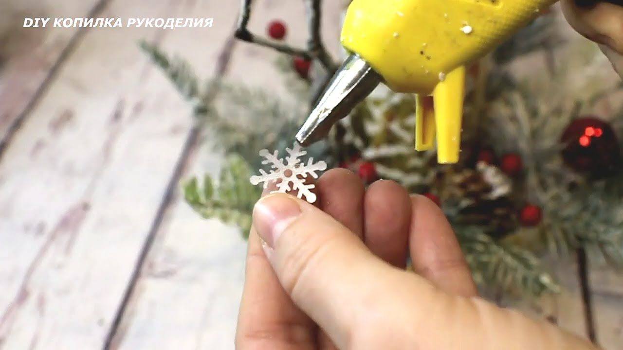 Простые поделки на Новый год. Новогодние поделки своими руками из ...