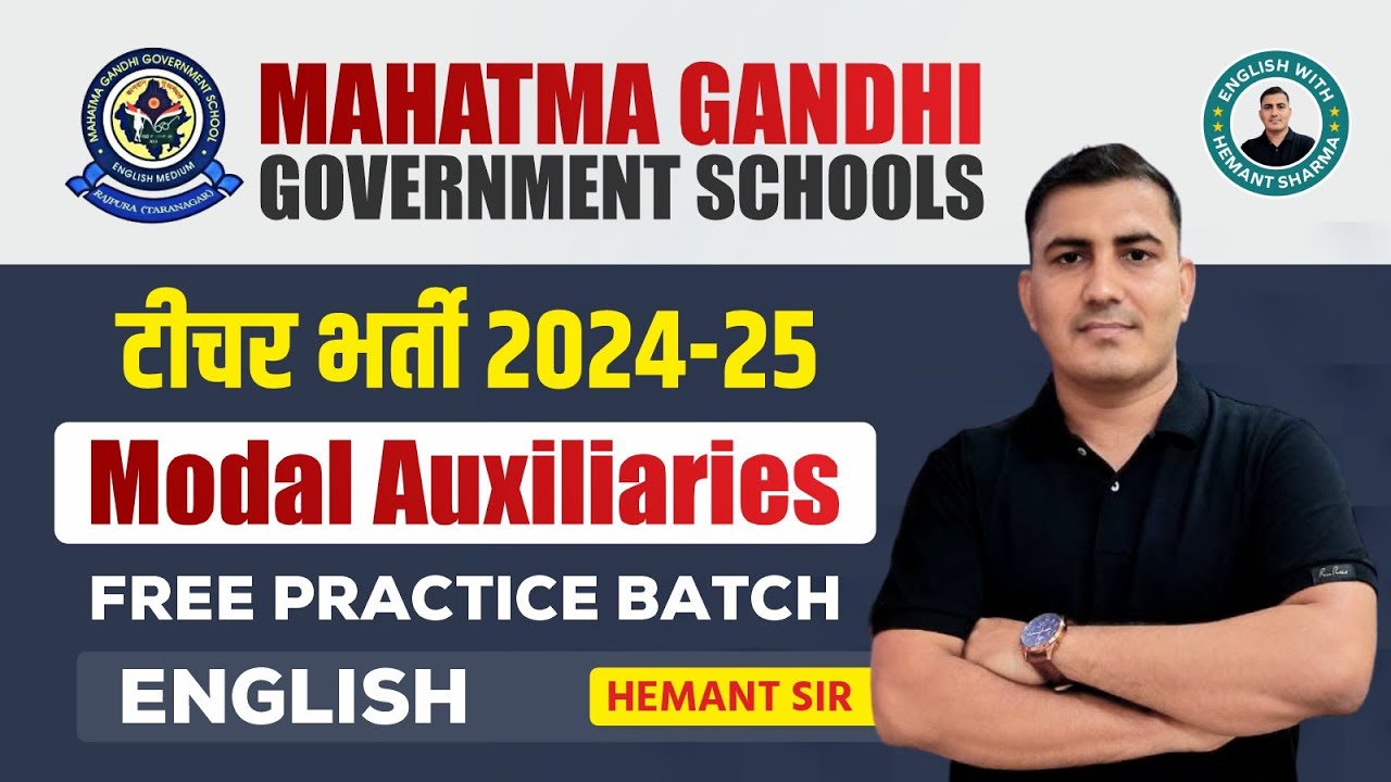 Modal Auxiliaries | Learn Model Verb In English Grammar | All Modals ...