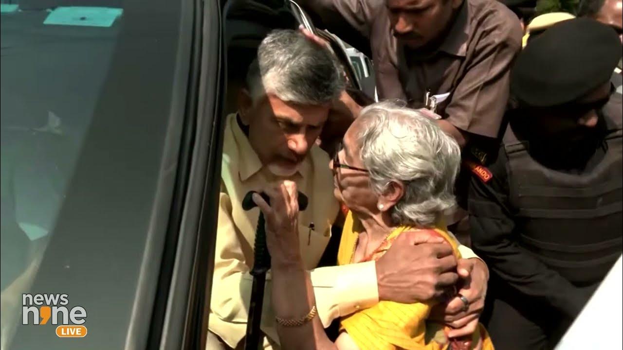 Nara Chandrababu Naidu Surveys Cyclone Michaung Aftermath | News9 - YouTube