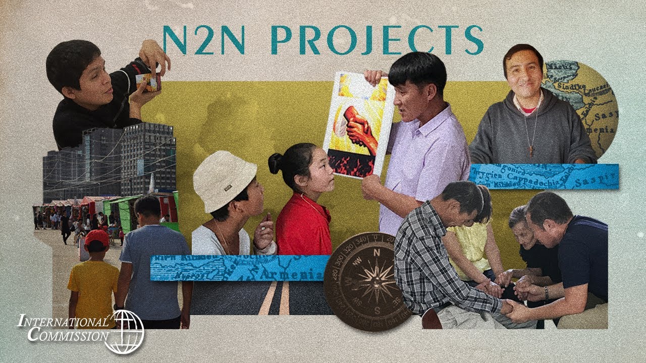 What are N2N Projects? - YouTube