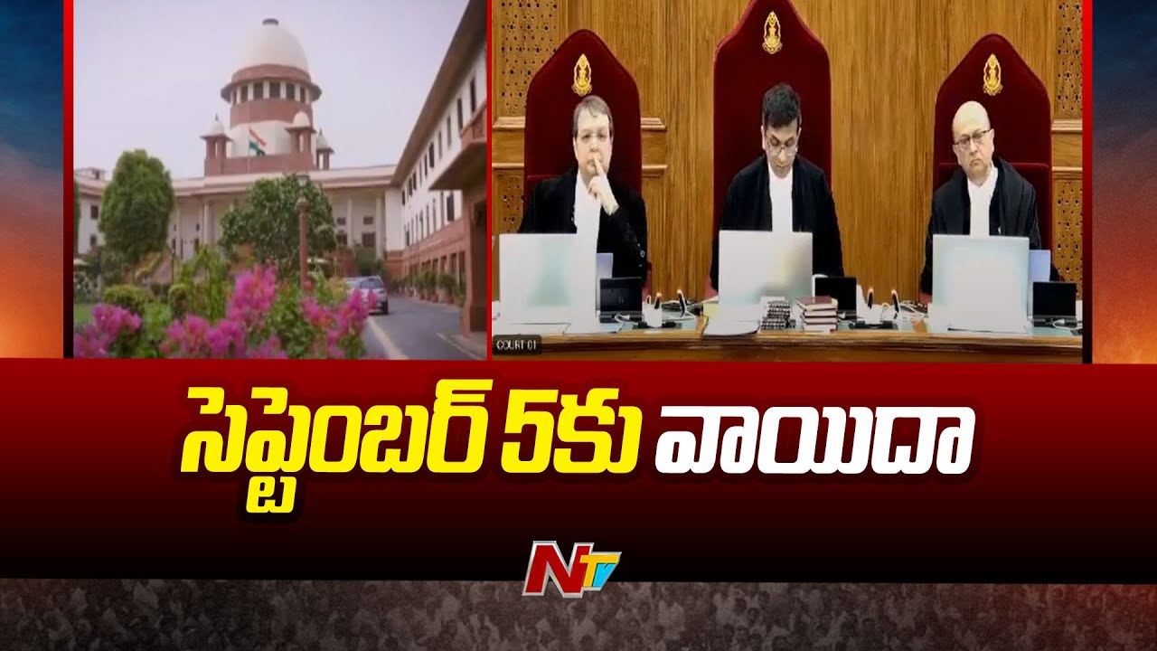 Kolkata Trainee Doctor Case Hearing | ఎయిమ్స్ వైద్యులు విధులకు హాజరు ...
