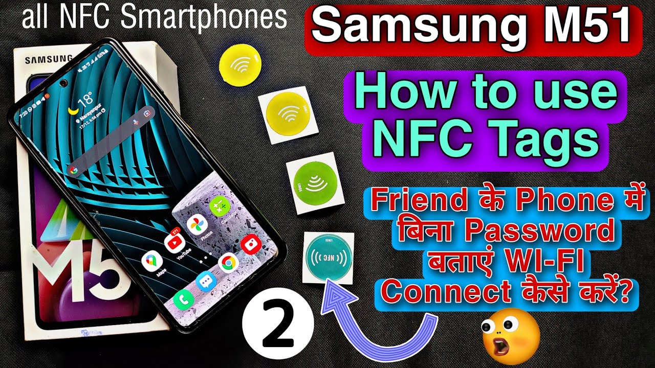Samsung M51 how to use nfc tag in smartphones new update | bina ...