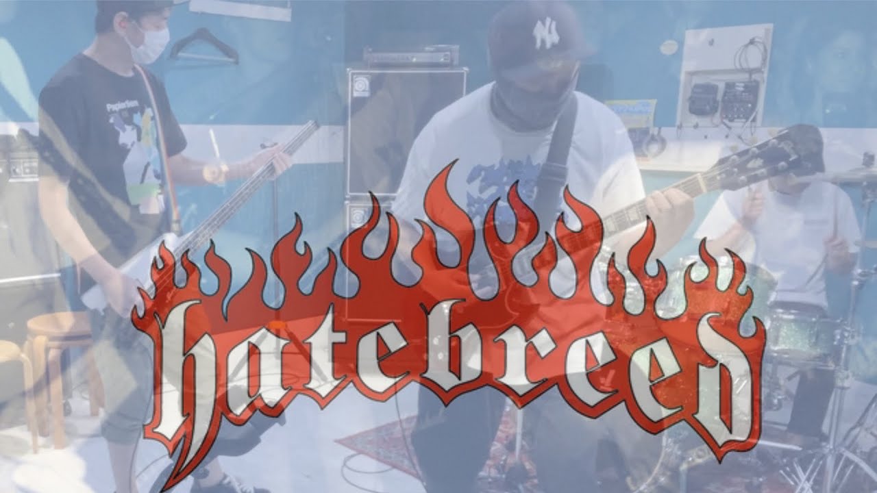 HATEBREED cover ボーカル募集中！ - YouTube