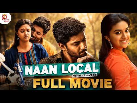 Naan Local Full Movie | Nani | Keerthy Suresh | Naveen Chandra | Latest Tamil Movie 2026