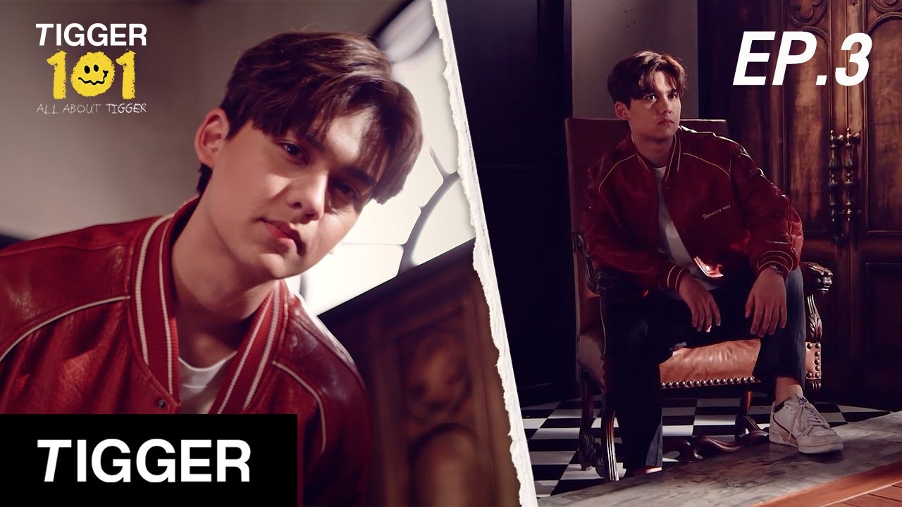 TIGGER 101 : All About TIGGER EP.3 | 'TIGGER' The Documentary - YouTube